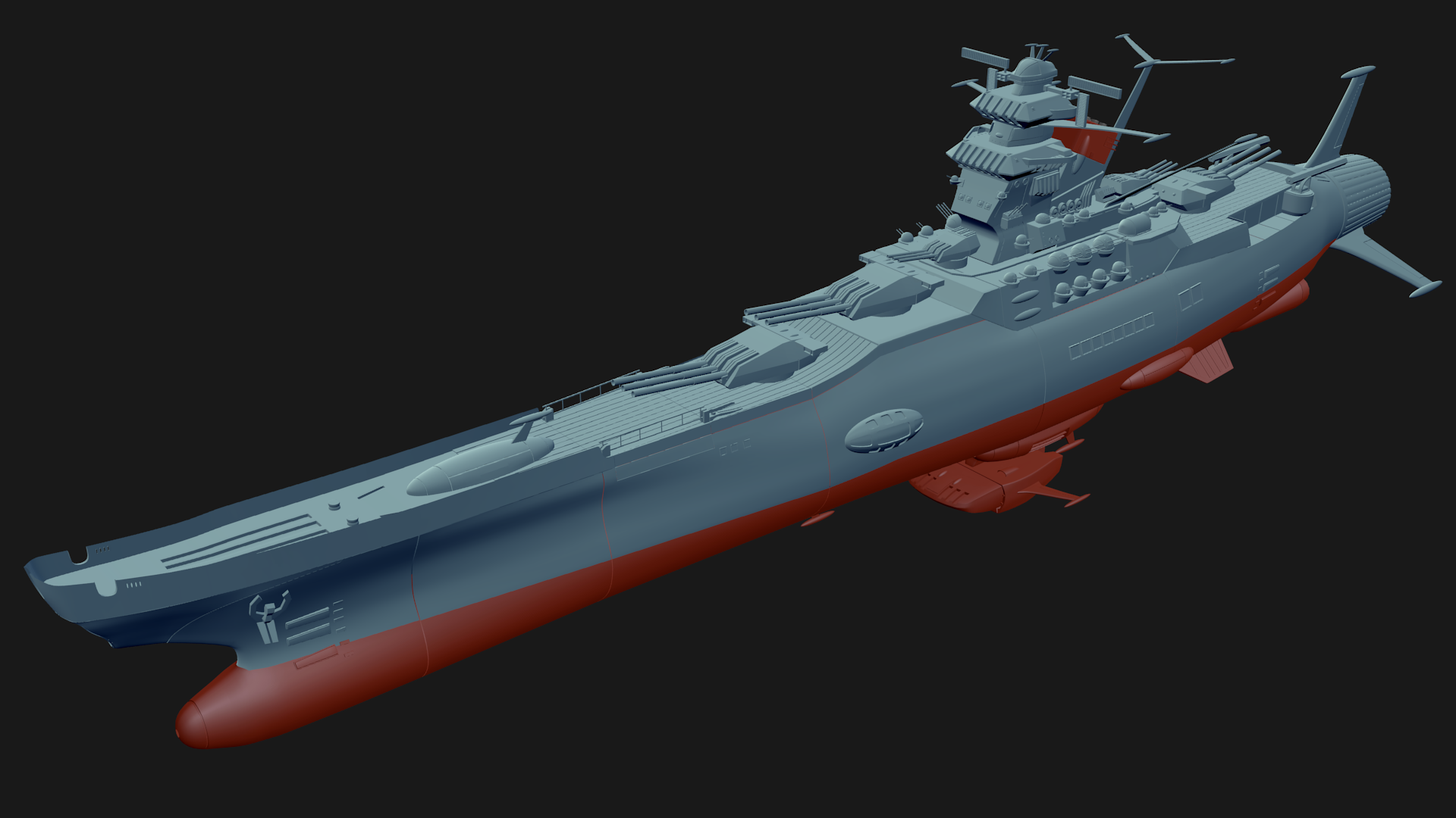 Space Battleship Yamato